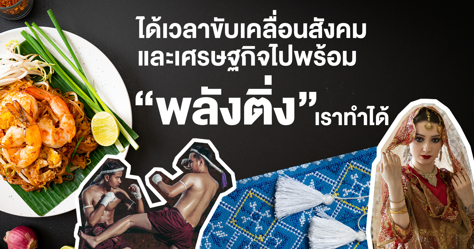 OKMD KNOWLEDGE PORTAL