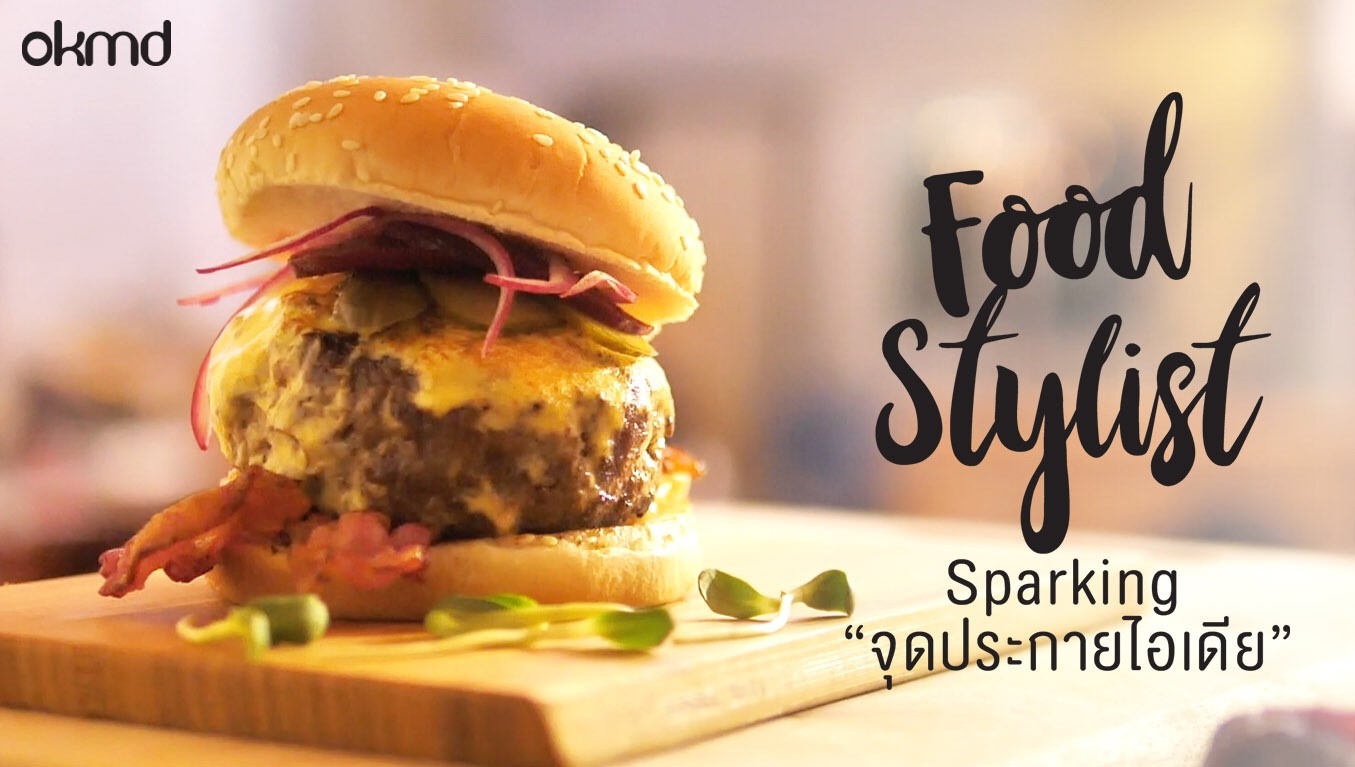 OKMD KNOWLEDGE PORTAL