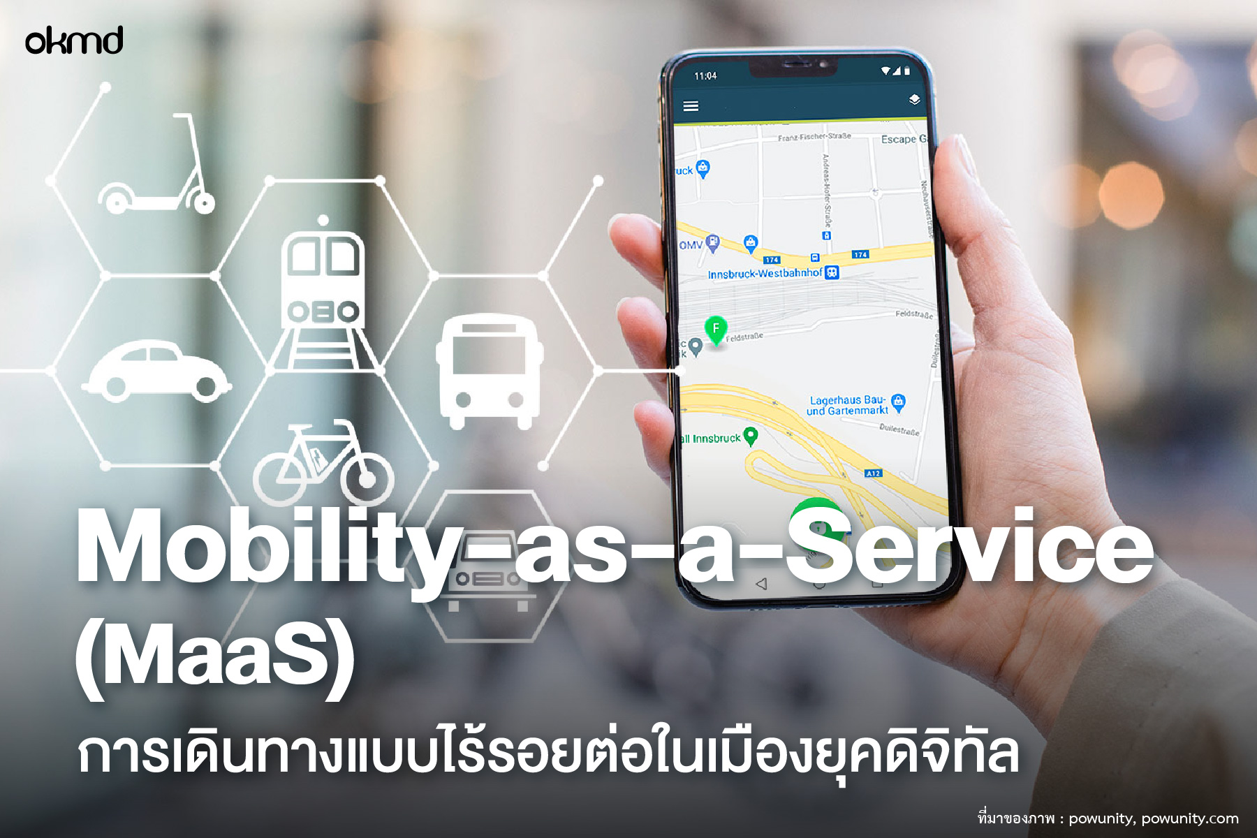 OKMD KNOWLEDGE PORTAL